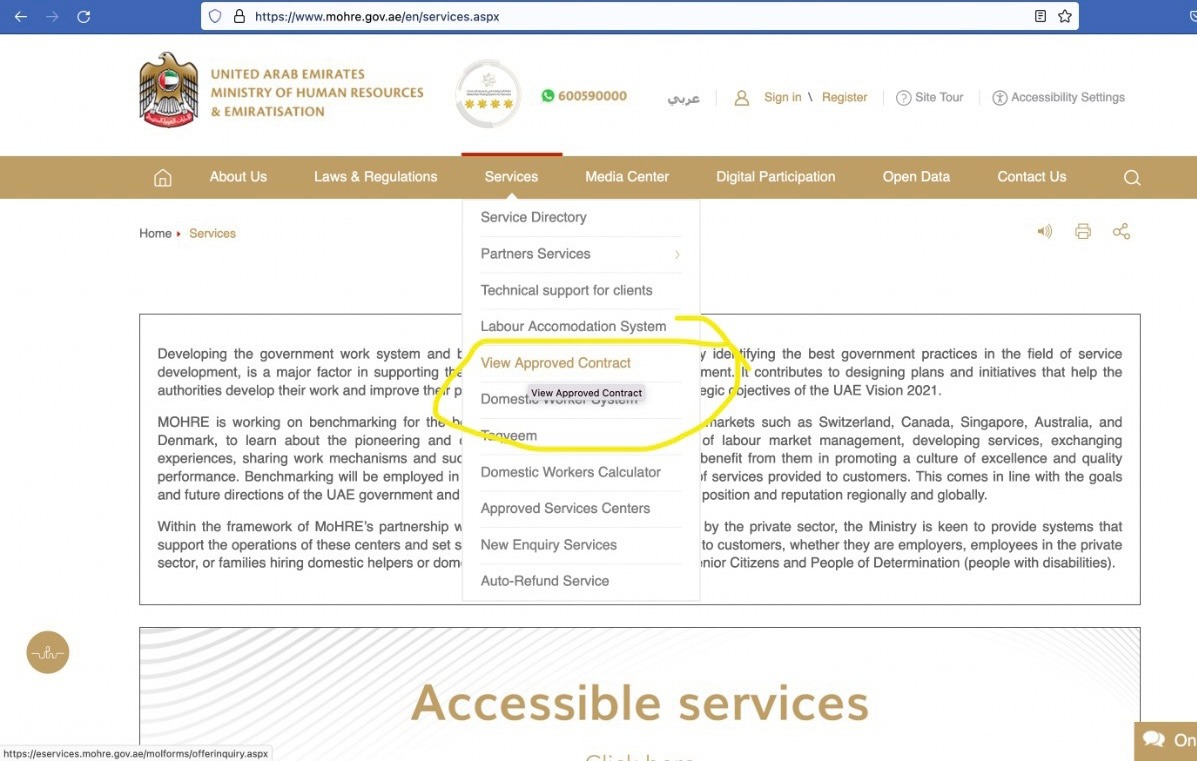 How To Download Your UAE Labour Contract Online (Updated 2024)