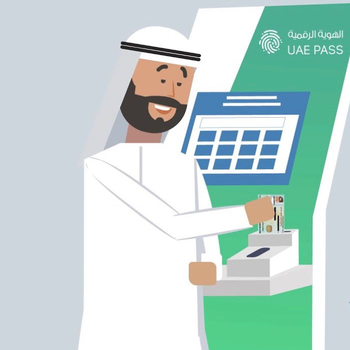 Comprehensive Guide To UAE Pass: 9 Easy Steps To Register, Enjoy ...